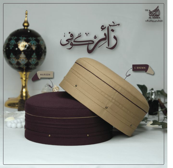 Pack Of Two Islamic caps Premium Quality Suiting Fabric Soft Namaz Topi ...