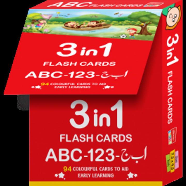 Flash Cards for Kids 3in1 + Alif Bay Jeem + 123 + ABC + abc | Daraz.pk
