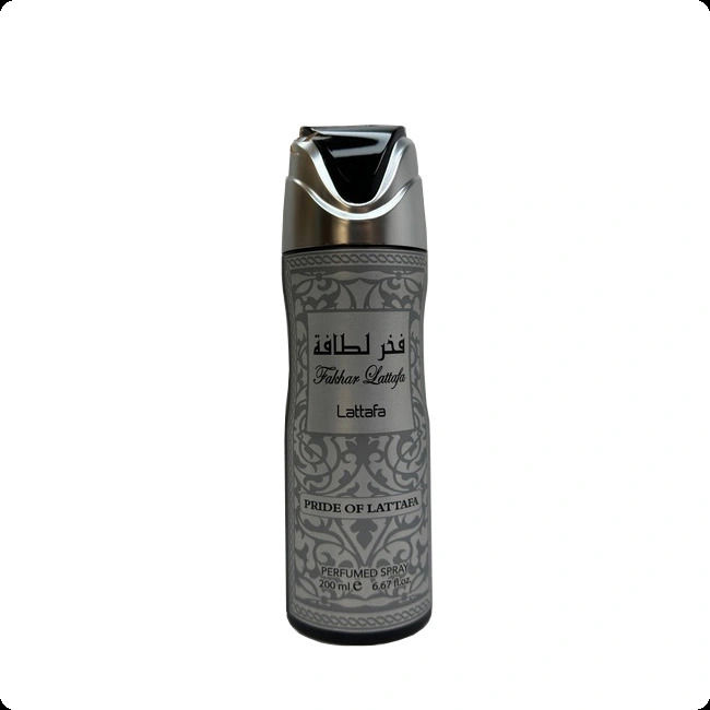 Pride of Lattafa Body Spray – 200ml Long Lasting Arabic Fragrance ...