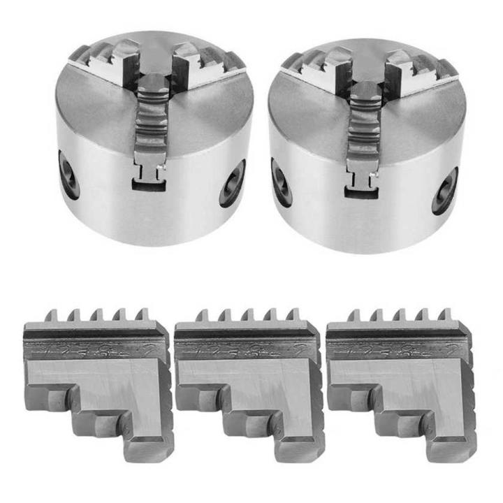 3pcs/pair K11-80 Inside Jaw Chuck Self-Centering Metal Lathe Jaws ...