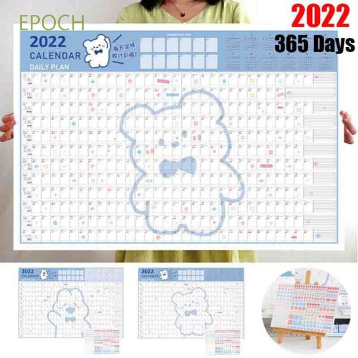 EPOCH Cute Calendar Poster Kawaii 365 Days Planner 2022 Calendar Agenda ...