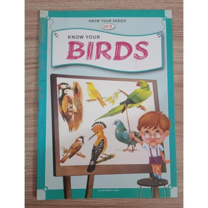 Luck Know Your Birds Children Book | Daraz.pk