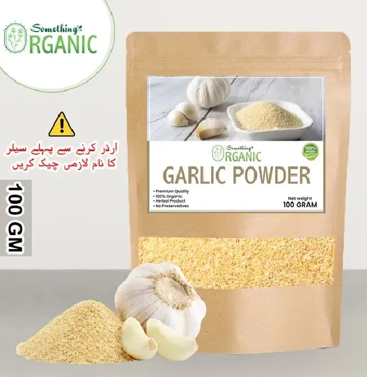 Dry Garlic Powder | Lehsun Powder Desi | Thoom Powder - 100 grams ...