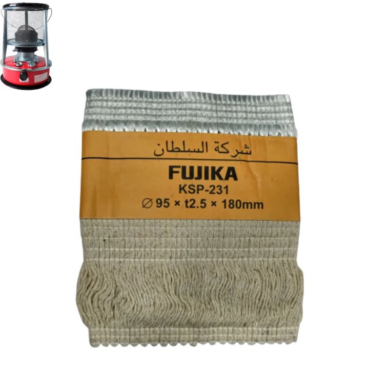 Fujika Kerosene Oil Heater Wick | Daraz.pk