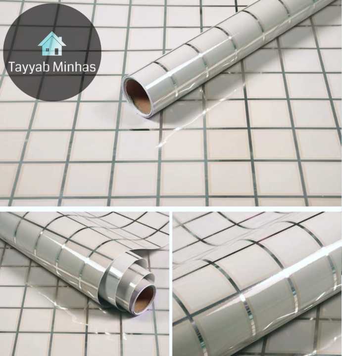 Self Adhesive Frosted PVC Glass Film for Windows and Doors Multiple ...