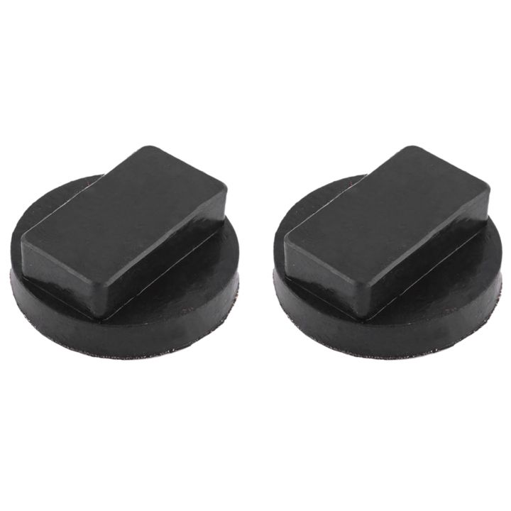 2X Jack Jacking Point Pad Lifting Support Hard Rubber for UK Rubber ...