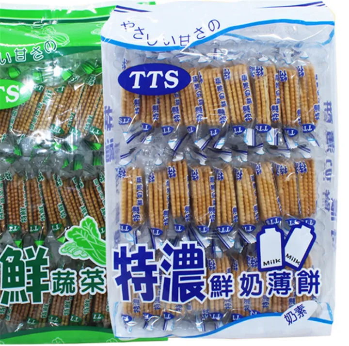 Hong Kong Tiantiansi TTS Extra Fresh Cooked Vegetable Pancakes 300g ...