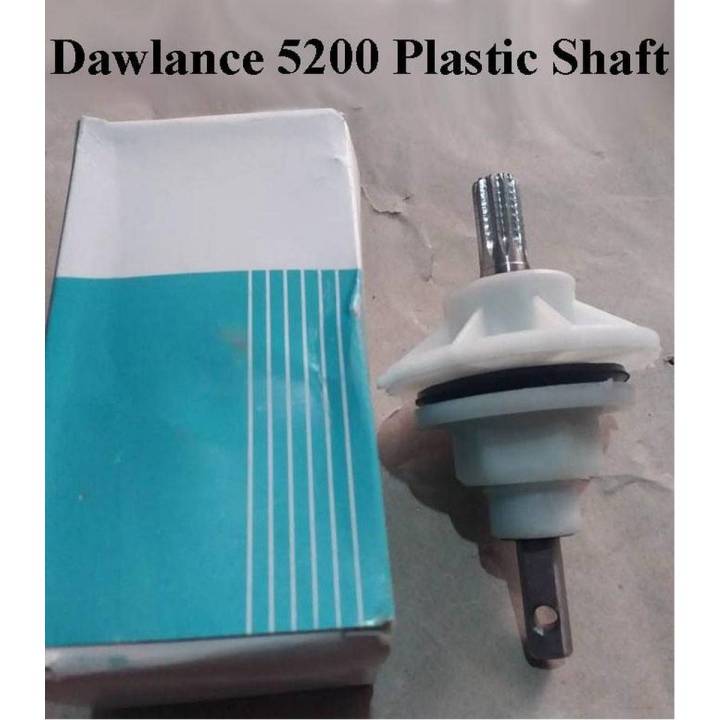Dawlance 5200 Plastic Shaft - SP-M1 | Daraz.pk