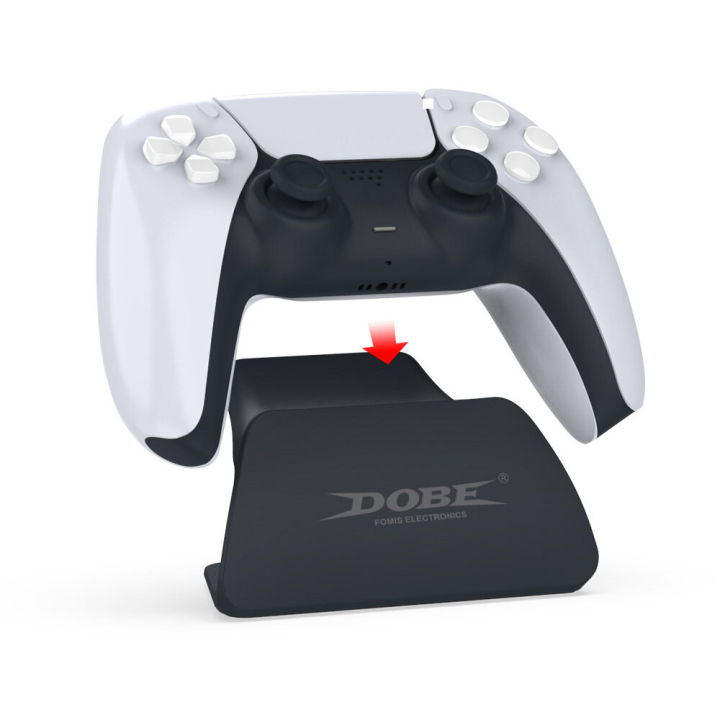 DOBE TP5-0537B PS5 Wireless Desktop Stand - White | Daraz.pk