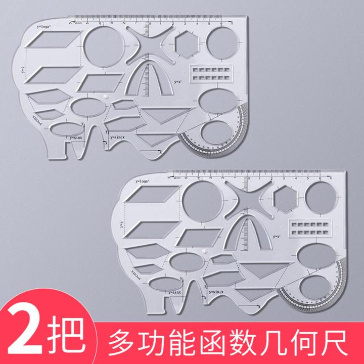 Soft ruler multi-function function geometry learning ruler set ruler ...