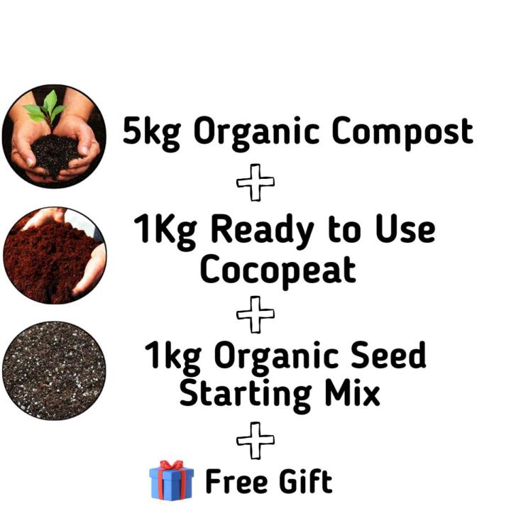 Pack of 3 - 5kg Compost , 1kg cocopeat , 1kg seed starting mix WITH ...