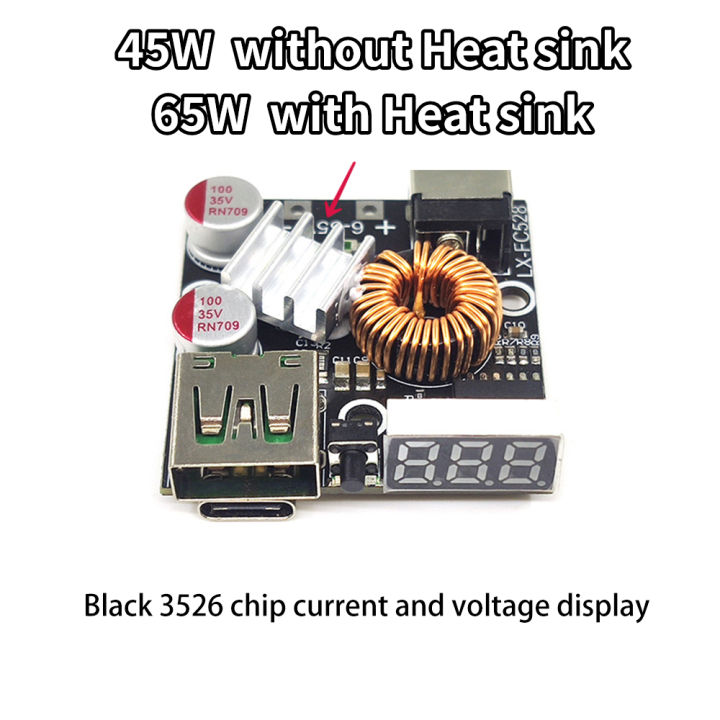 QC4.0 3.0 PD Full Protocol Mobile Phone Fast Charging Module 65W Type-c ...