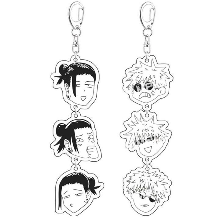 Decoration Anime Gojo Satoru Conjure Back Geto Suguru Car Interior ...