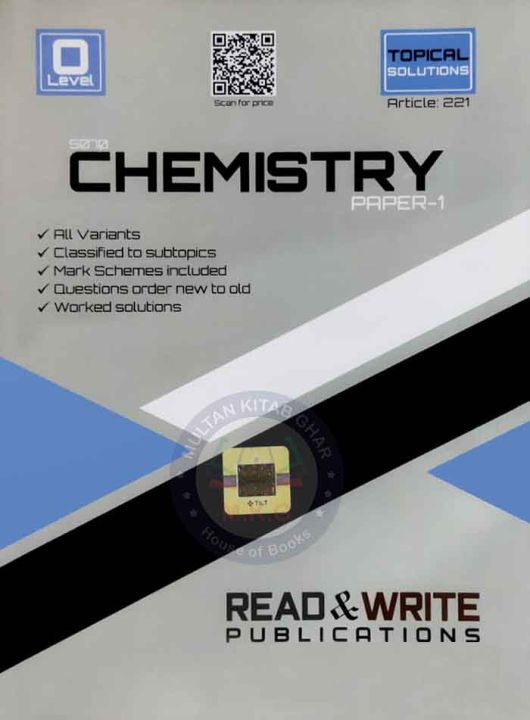 O Level Chemistry 5070 Paper 1 Topical solutions,221 | Daraz.pk