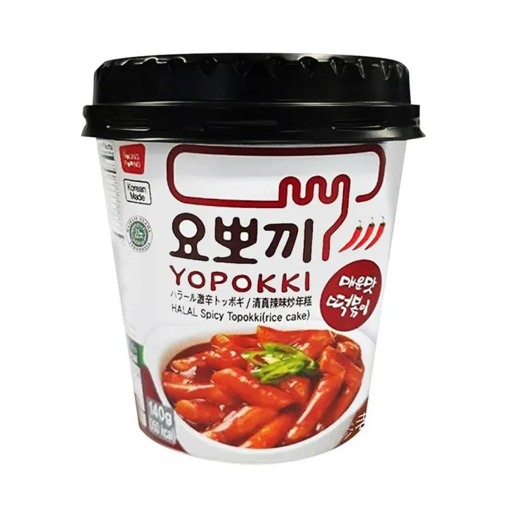 Yopokki Original Topokki Rice Cake Cup 140gm 𝐢𝐦𝐩𝐨𝐫𝐭𝐞𝐝 And 𝐨𝐫𝐢𝐠𝐧𝐚𝐥