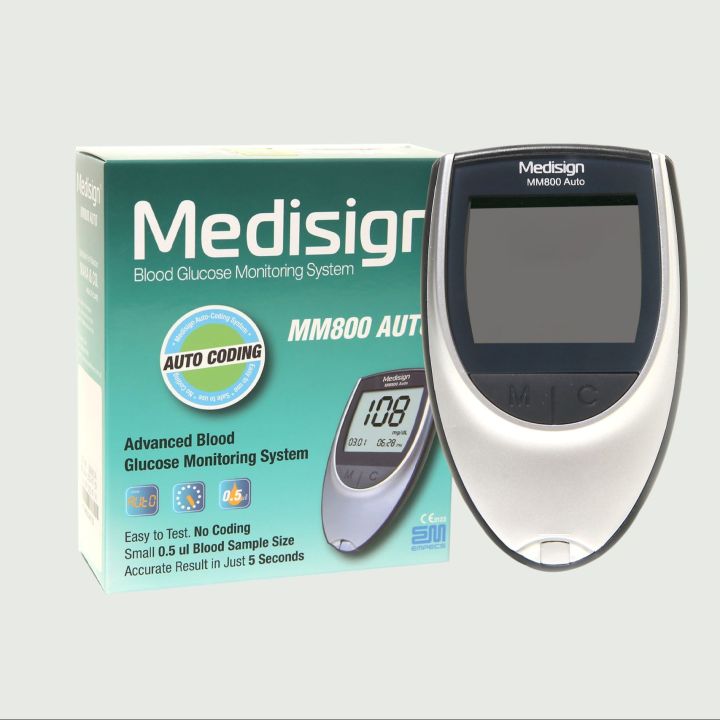 Medisign Blood Glucose Meter - Mm800 - Glucometer - Code Free With 10 ...