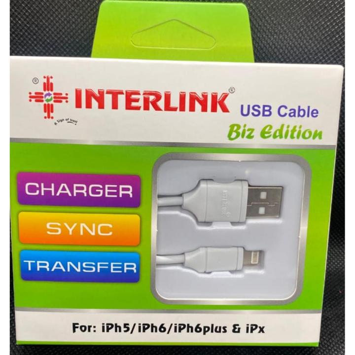 Interlink usb cable | Daraz.pk