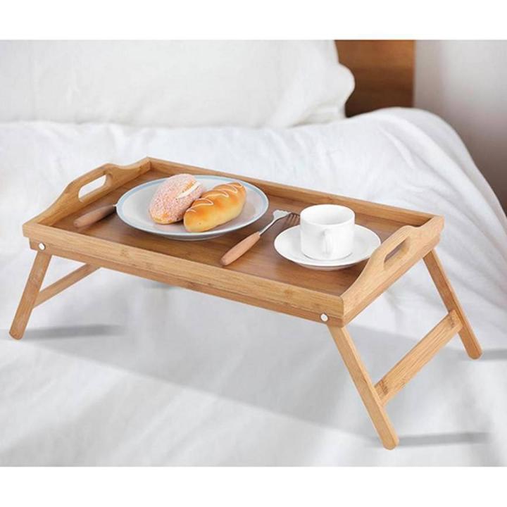 Bamboo Foldable Bed Table | Daraz.pk
