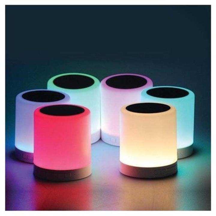 Smart Touch Lamp Portable Speaker Model CL-671 | Daraz.pk
