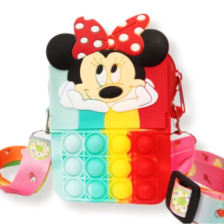 girls stylish pop it purse double side popit purse for girls | Daraz.pk