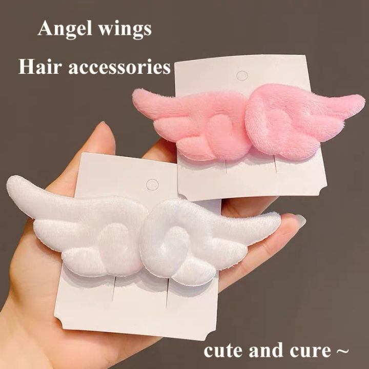 2024 2pcs Angel Wings Super Cute Angel Wing Plush Hairpin Girl Hair ...