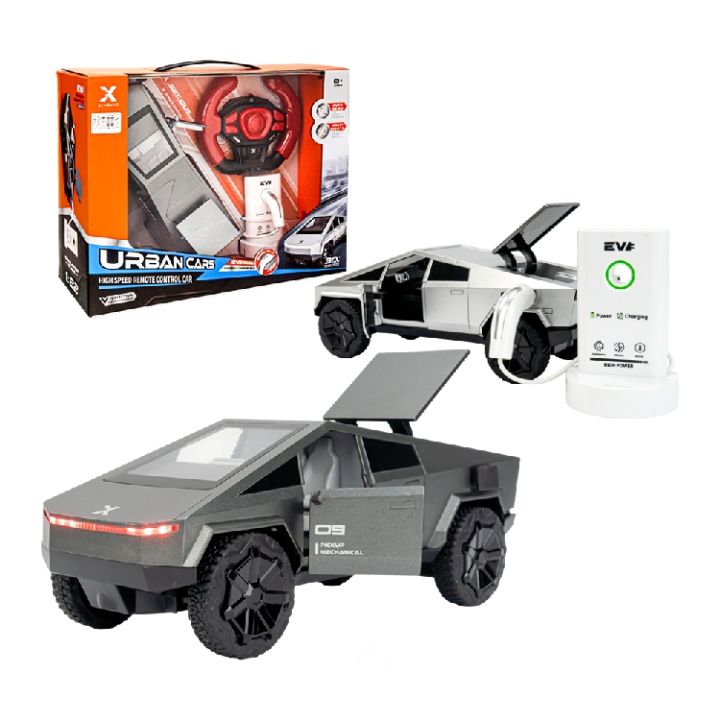 High-Speed RC Car 1:22 Scale Remote Control Car for Kids, 30+ km/h, 2 ...