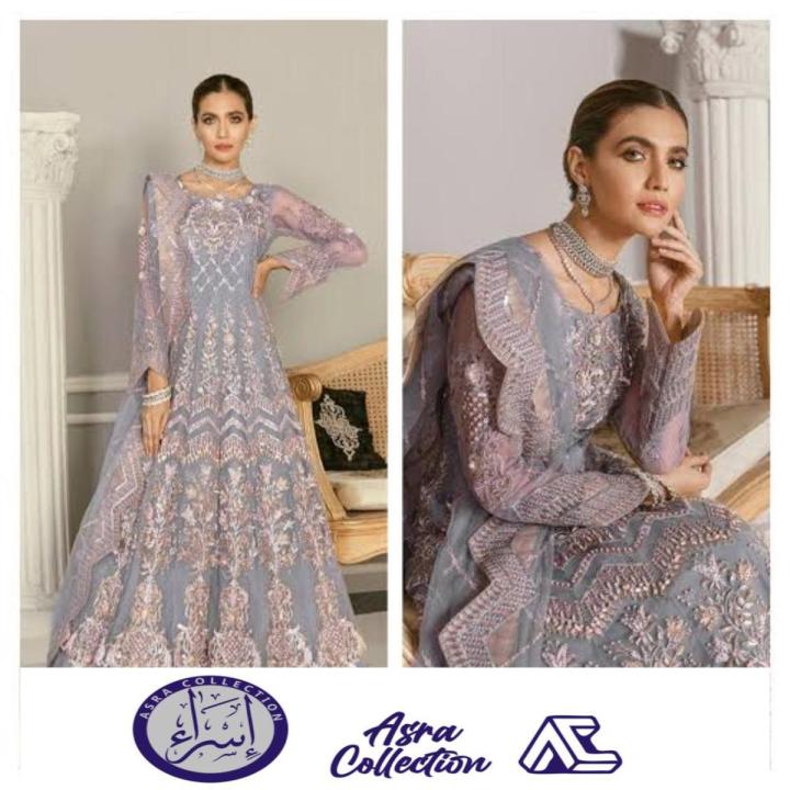 Akbar Aslam luxury wedding collection 2022 Heavy sequence embroidered ...