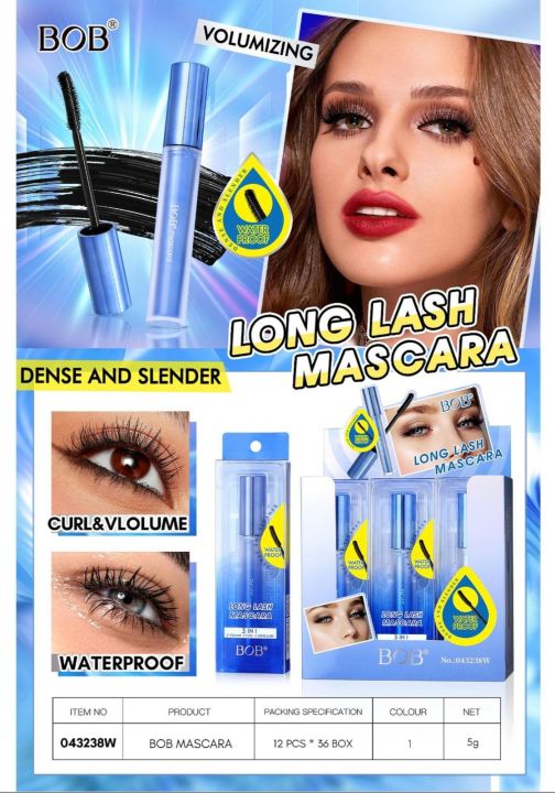 BOB Long Lash Mascara – Lengthening & Defined Lashes | Daraz.pk