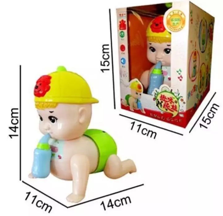 Crawling Baby Toy For kids Lights and Music (Box packed) | Daraz.pk