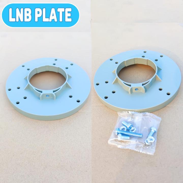 C Band LNB Plastic Plate | Plate For LNB 100% Original | Daraz.pk