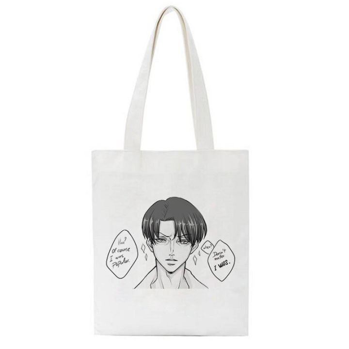 Japanese Anime Attack on Titan Print Arm Canvas Bag Cartoon Large ...