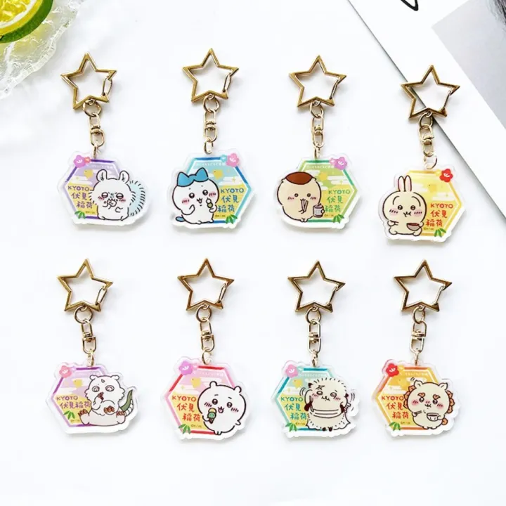 Cute Momonga Anime Chiikawa Keychain Kurimanjyu Rakko Chiikawa Pendant ...