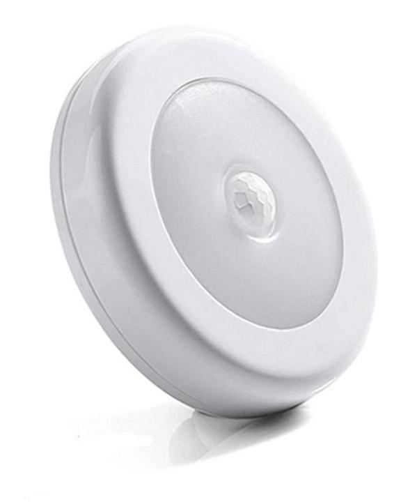 PIR Motion Sensor Infrared Human Body Motion Sensor Light Control ...