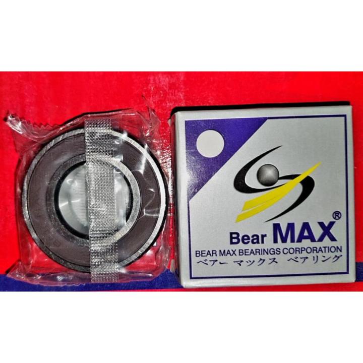 Bearing 6300-Ball Bearing 6300 Max Heavy Duty | Daraz.pk