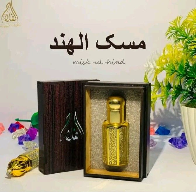 MISK UL HIND long lasting high quality arabic attar original fragrance ...