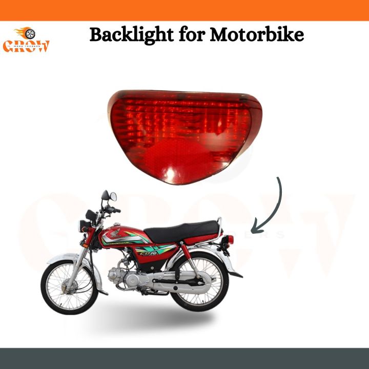Back Light complete for all 70cc bike/Motorcycle | Daraz.pk