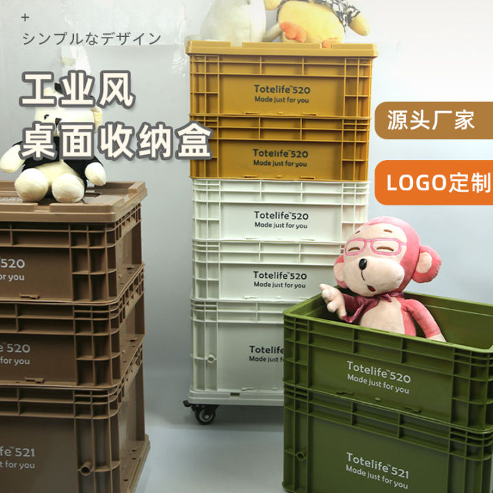 Car storage box, rotatable, industrial style, outdoor camping living ...