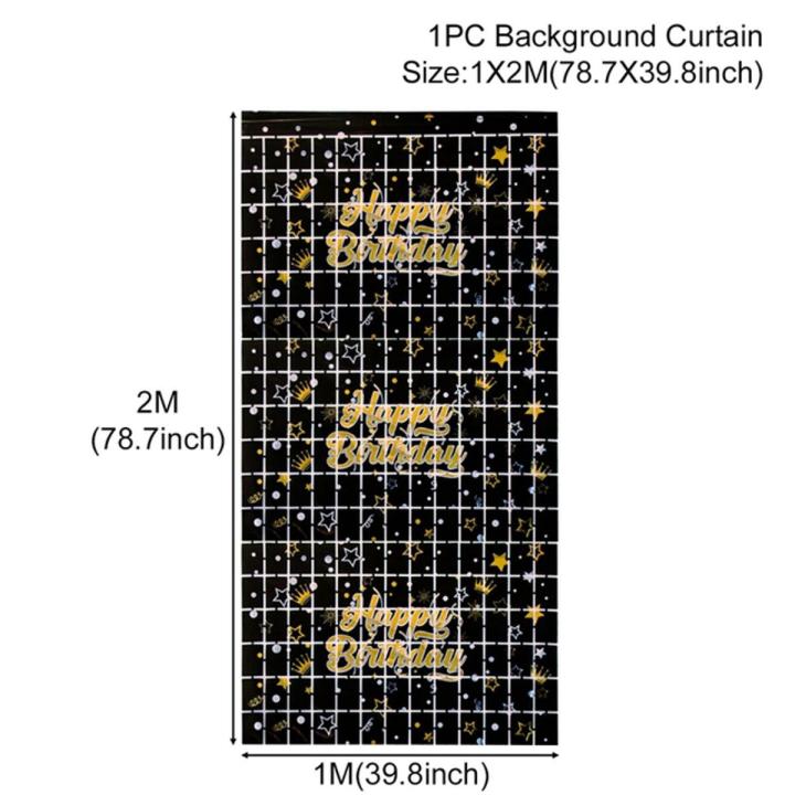 Printed Black Happy Birthday Backdrop curtain for birthday backdrop ...