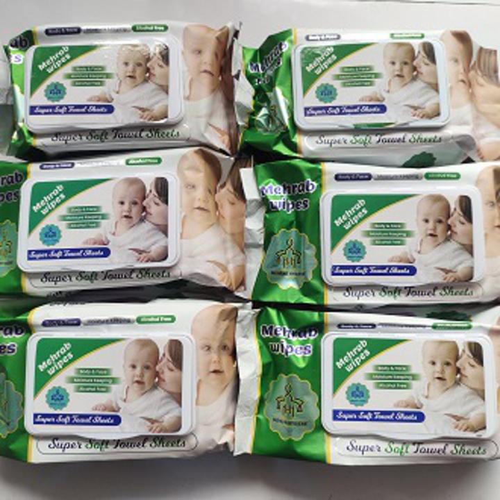 Mehrab Baby Wipes Super Soft (6 Packs) Box Packing | Daraz.pk