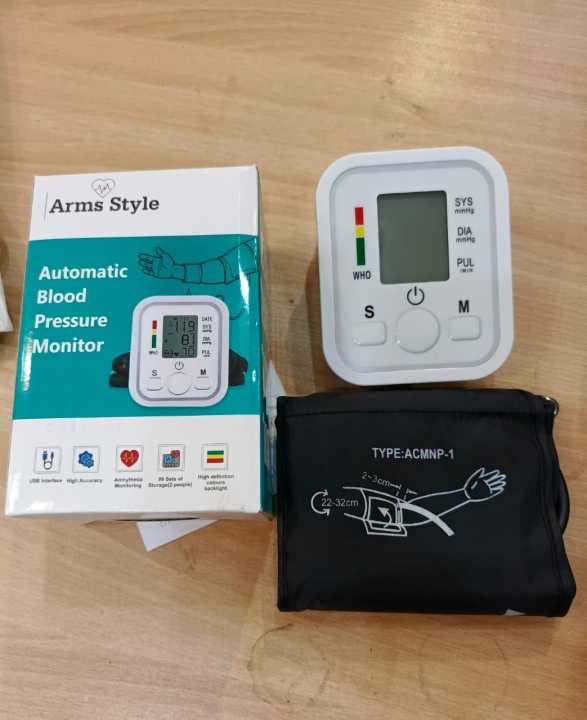 Automatic Blood Pressure Monitor | BLOOD PRESSURE MONITOR | BP ...