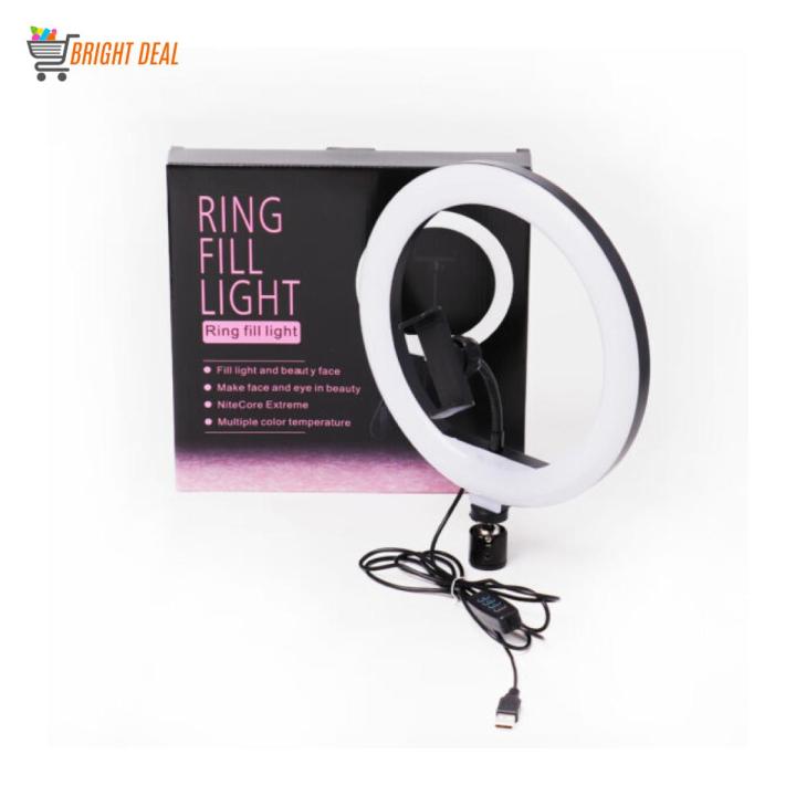 26cm/45cm LED Selfie Ring Light 10 inch, Ring Light 18 inch + 7.5 ft Metal Stand Dimmable LED ...