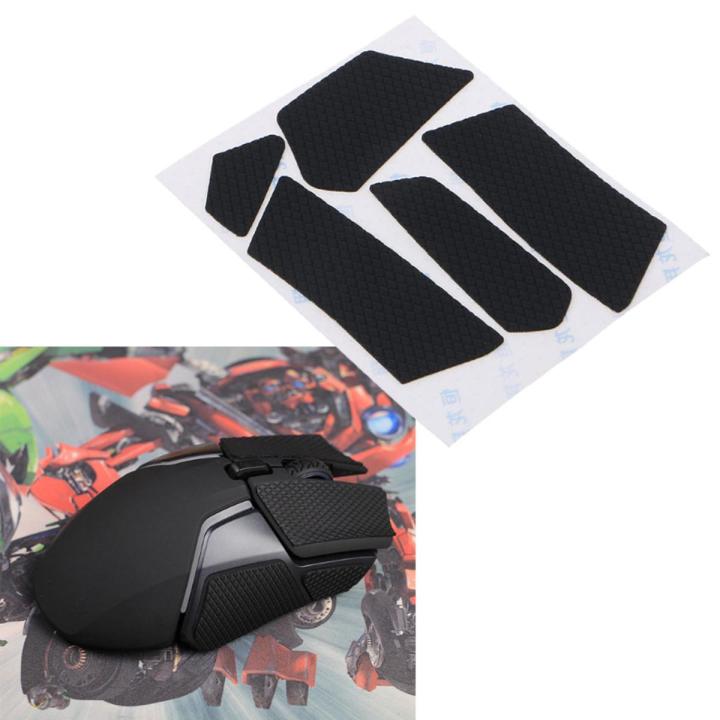 Mouse Skin Mouse Grip Tape for steel Series Rival 600 Wired Mouse ...