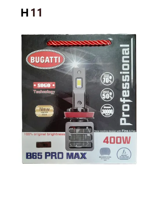 Bugatti B65 Pro Max 400 Watts LED Lamps (Pair) , 2 pieces , H11 LEDs ...