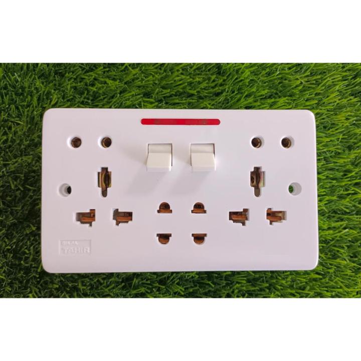Bilal Tahir Universal Multi Plug Socket (5 in 1) Double China Fitting ...