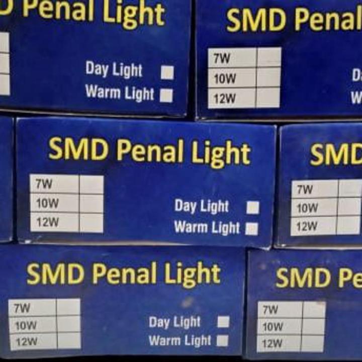 SMD light Decor Celling | Daraz.pk