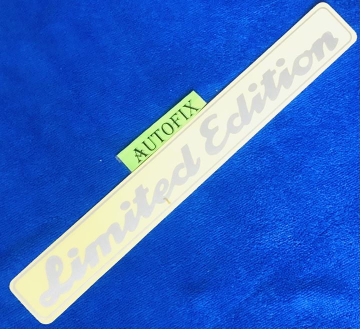 Toyota Land Cruiser Limited edition sticker Silver color 9.5 inches 01 ...