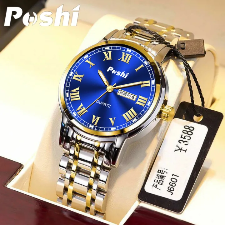 POSHI Men Watch Stainless Steel Top Quality Luxury Push Button Hidden ...
