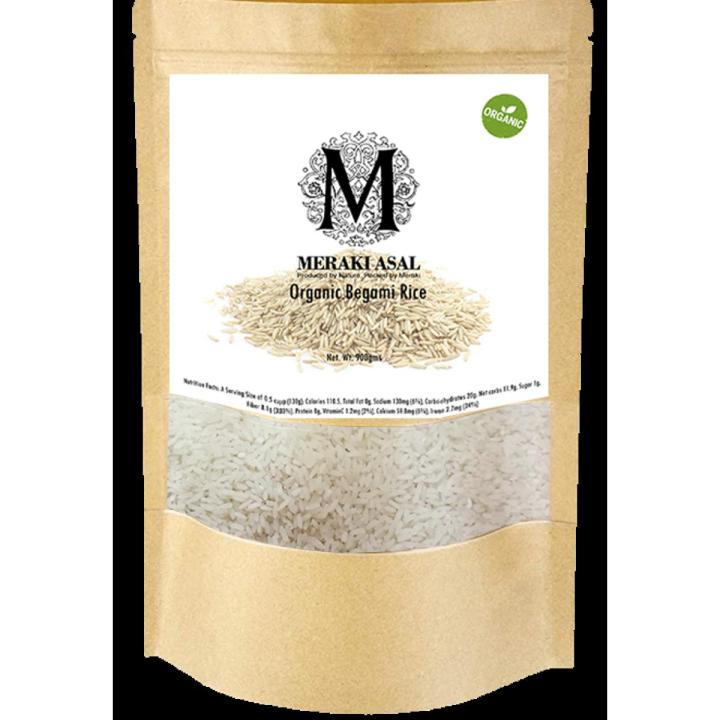 Swati Bughumi Rice / mota Rice 900 gram | Daraz.pk