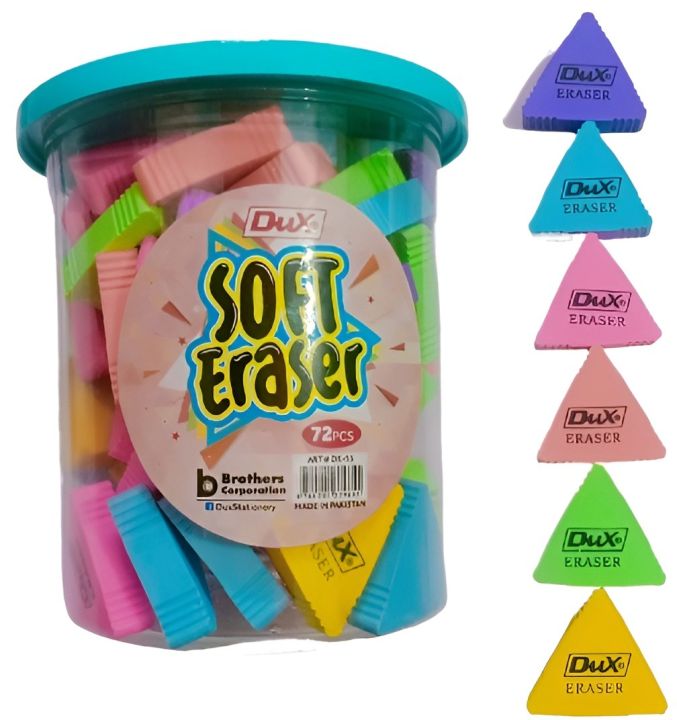 Dux Soft Eraser Plastic Jar Pack 72 Pcs | Premium Soft Pencil Erasers ...