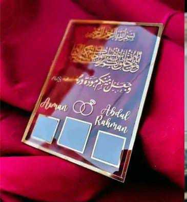 Nikah Thumb Board, Nikah Thumb Sheet, Nikah sign board, Nikah Thumb ...
